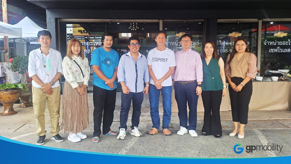 GP mobility - we serve great quality automotive parts