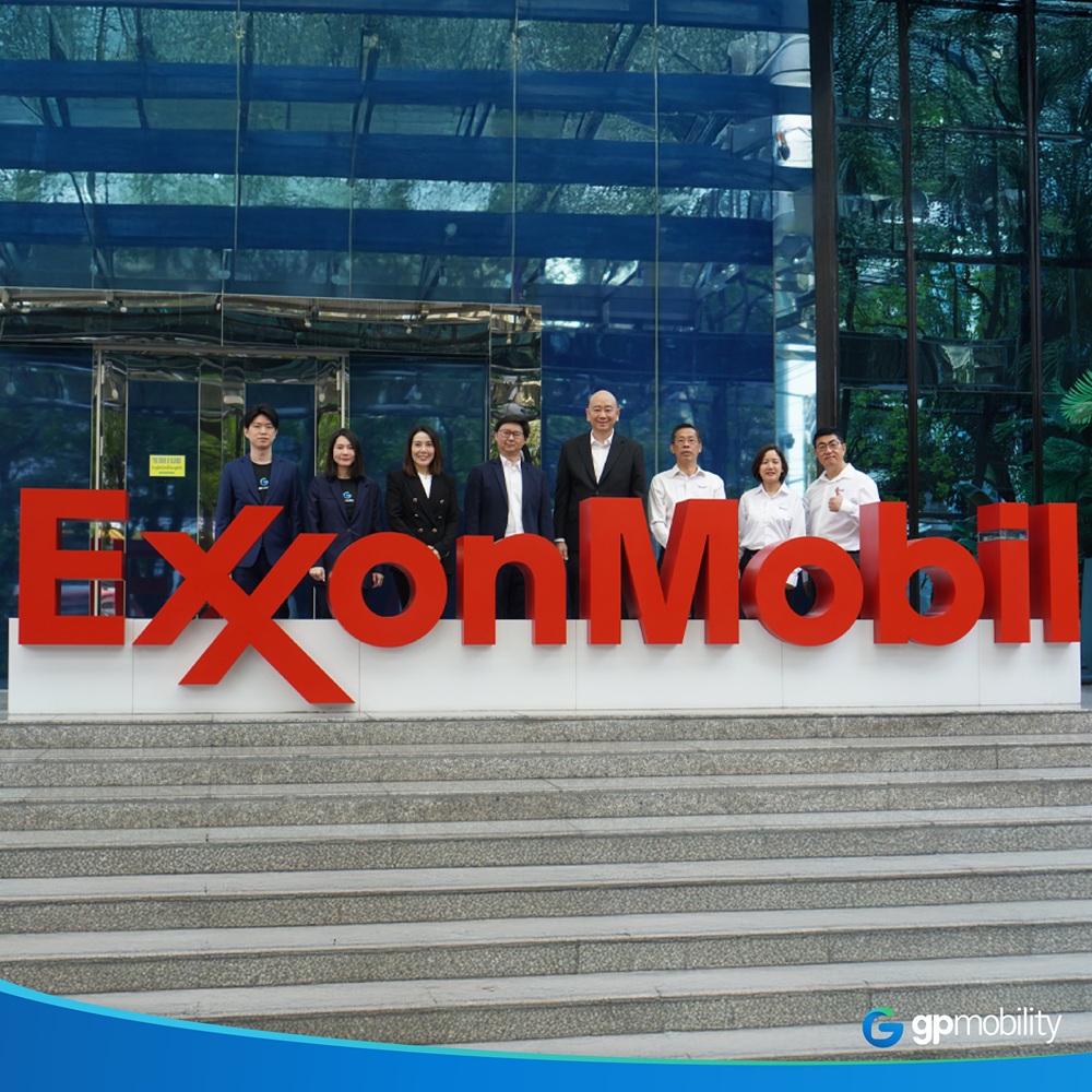 GP Mobility ตัวแทนจำหน่าย Mobil อย่างเป็นทางการในภาคตะวันออก